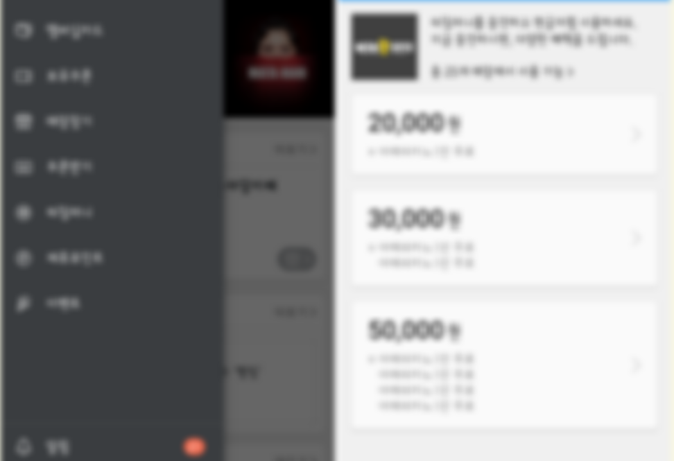 Sun Portfolio | A Web Developer